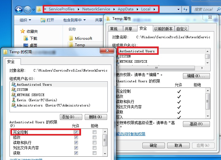 Win7 IIS7.5运行ASP时出现500错误的解决办法_iis 500-CSDN博客