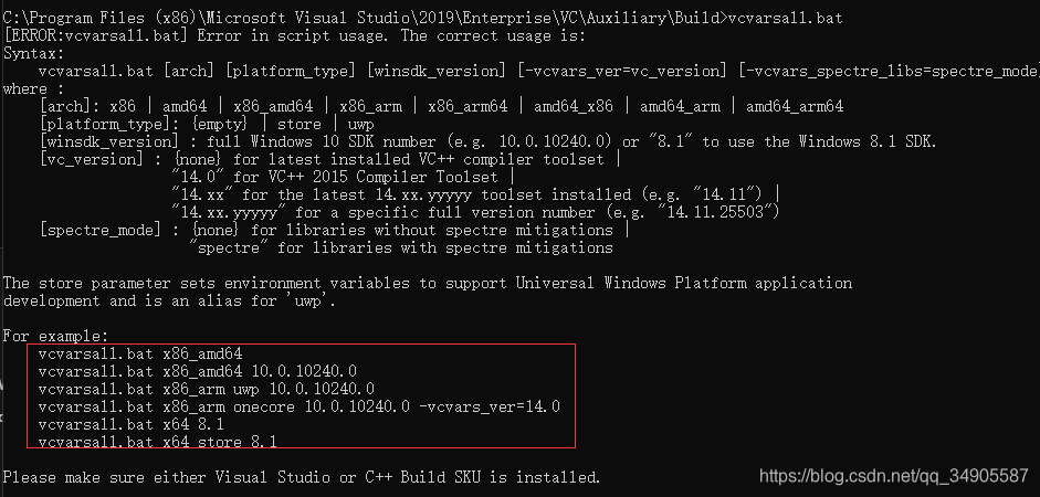 python 编译报错设置vs2019编译环境_python vs2019 编译报错-CSDN博客