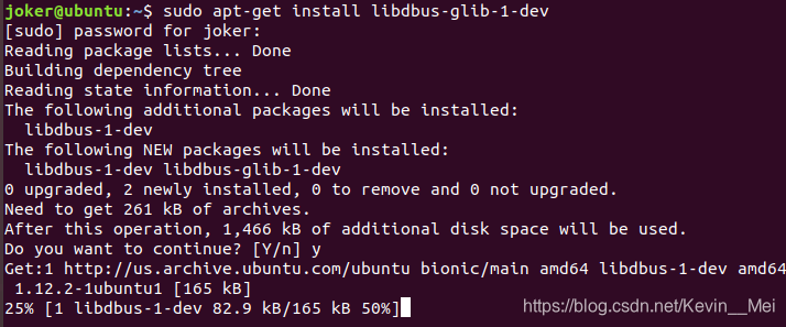 【dbus_00】dbus在ubuntu18.04上的安装_ubuntu1804 dbus版本-CSDN博客