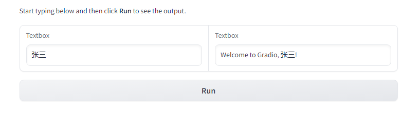 Python简单使用Gradio框架_gradio文本输出框-CSDN博客