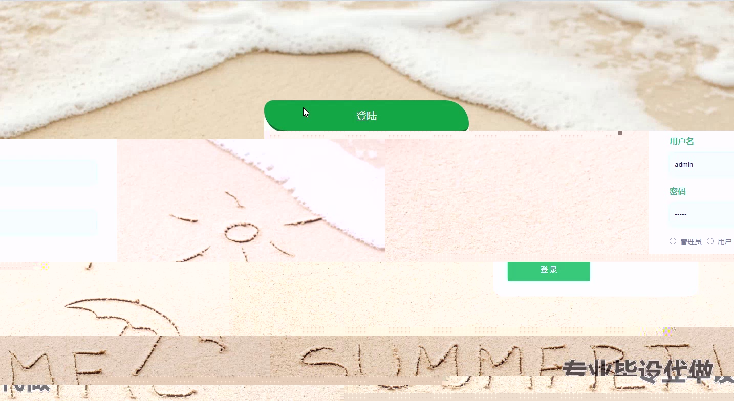 基于SpringBoot+Vue+SSM校园资讯推荐系统的设计与实现资源下载_ssm框架的运行流程图-CSDN博客