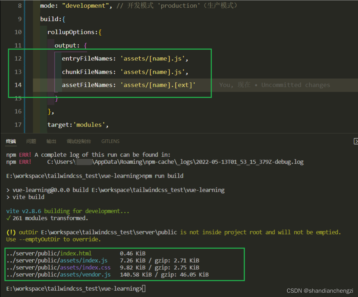 【BUG】vite build、Flask运行后报错Failed to load module script. Strict MIME type checking is enforced ...