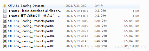 如何从故障轴承振动信号序列判断故障出现时间（python）西安交通大学python通过轴承的震动数据预测轴承情况 Csdn博客