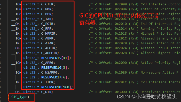 正点原子[第二期]Linux之ARM（MX6U）裸机篇学习笔记-15.5讲 GPIO中断实验-通用中断驱动编写-CSDN博客