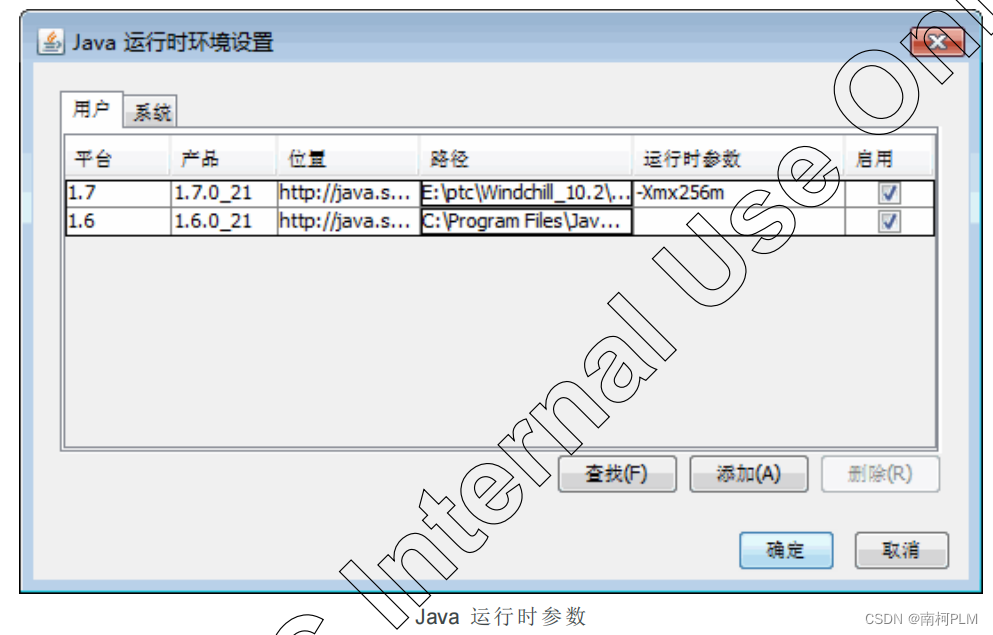 Applet 的内存分配_applet 内存-CSDN博客