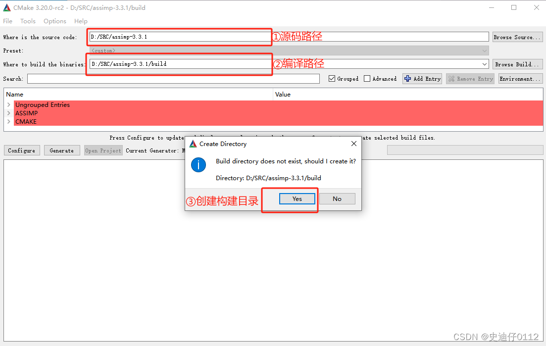 [openGL] qt5版本+mingw编译Assimp库+调用_qt assimp-CSDN博客