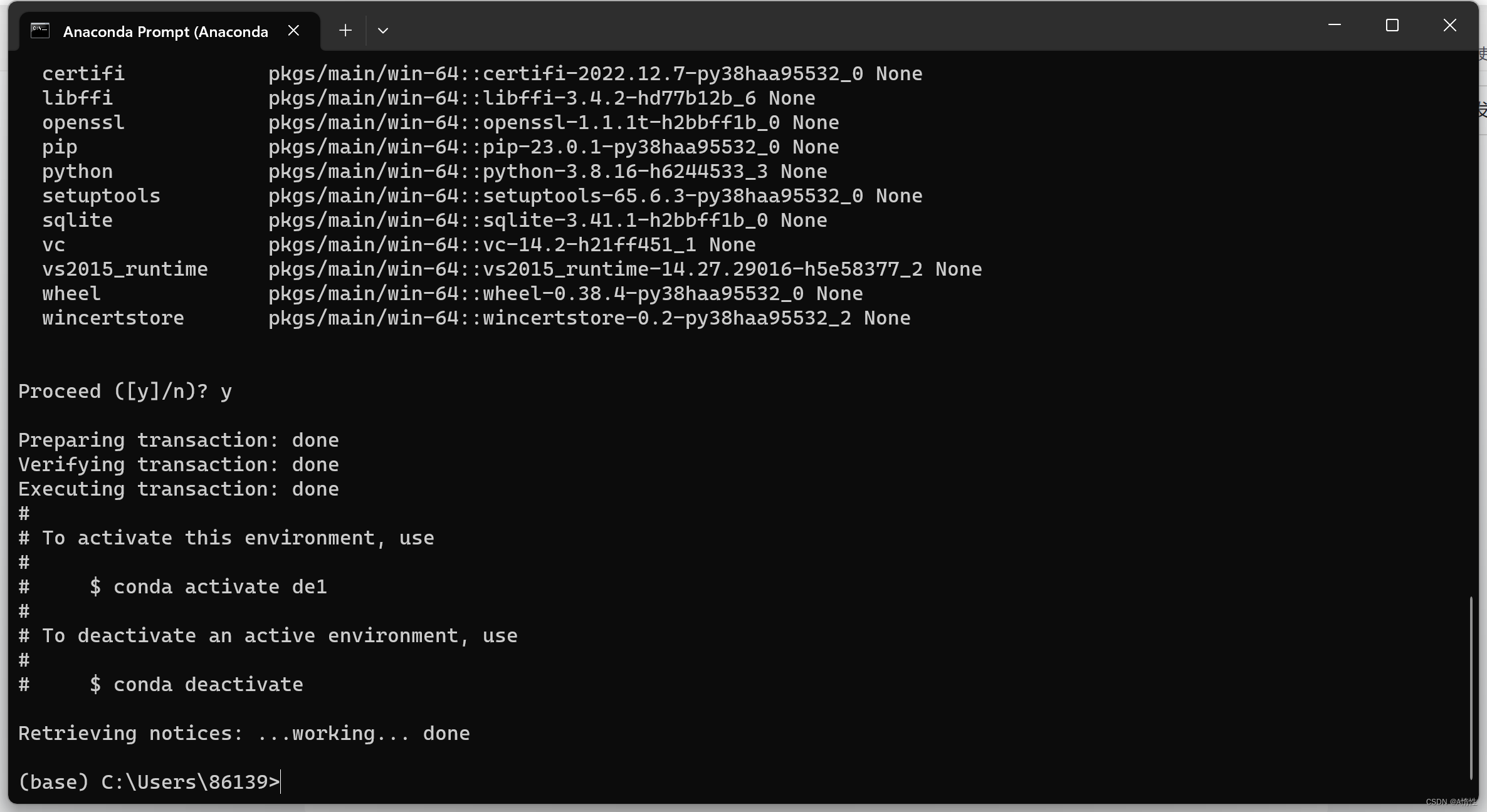 Windows11+cpu 配置detectron2（超超超保姆级教学）_detectron2 cpu-CSDN博客