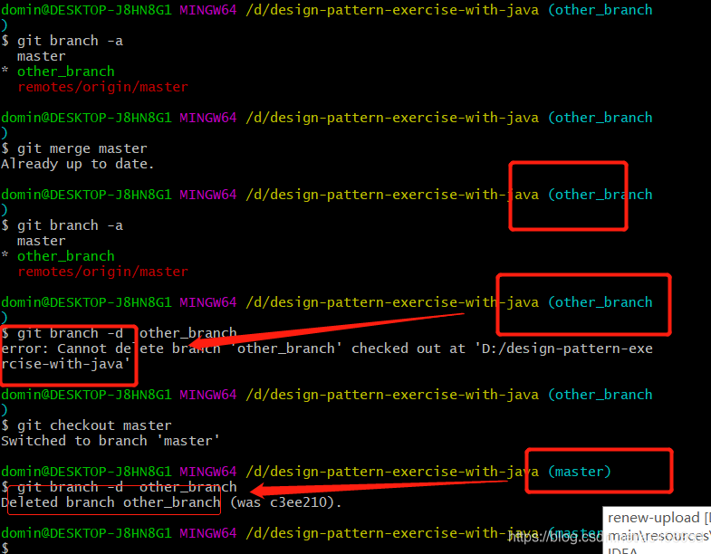 常见git问题的解决方案汇总，包括git更换新的远程地址，管理本地及远程分支，git的tag管理_git change remote-CSDN博客