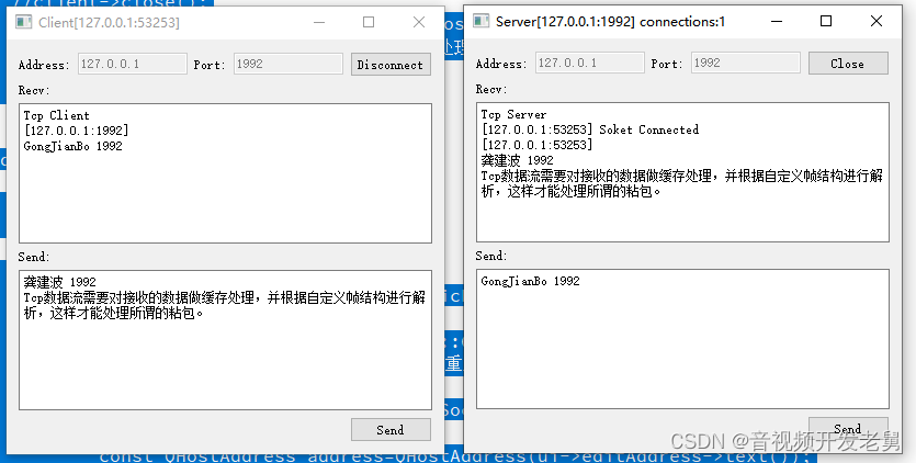 qt中Qtcpserver服务端_qt websocket-CSDN博客