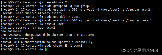 2024/4/8--Linux作业任务4-CSDN博客