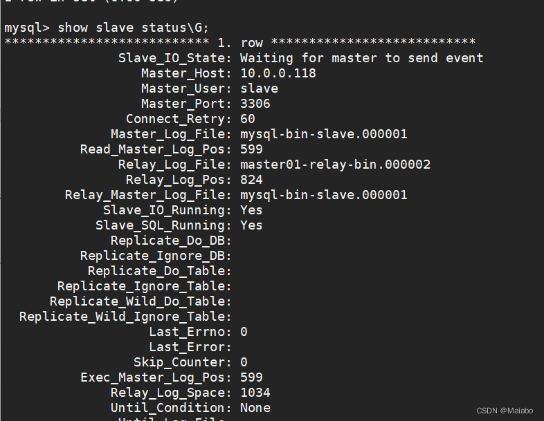 MySQL数据库同步部署_mysql 数据库同步方案-CSDN博客