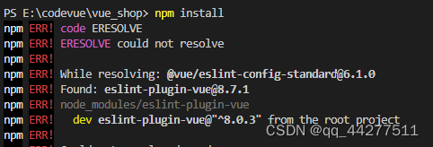 npm i --legacy-peer-deps-CSDN博客