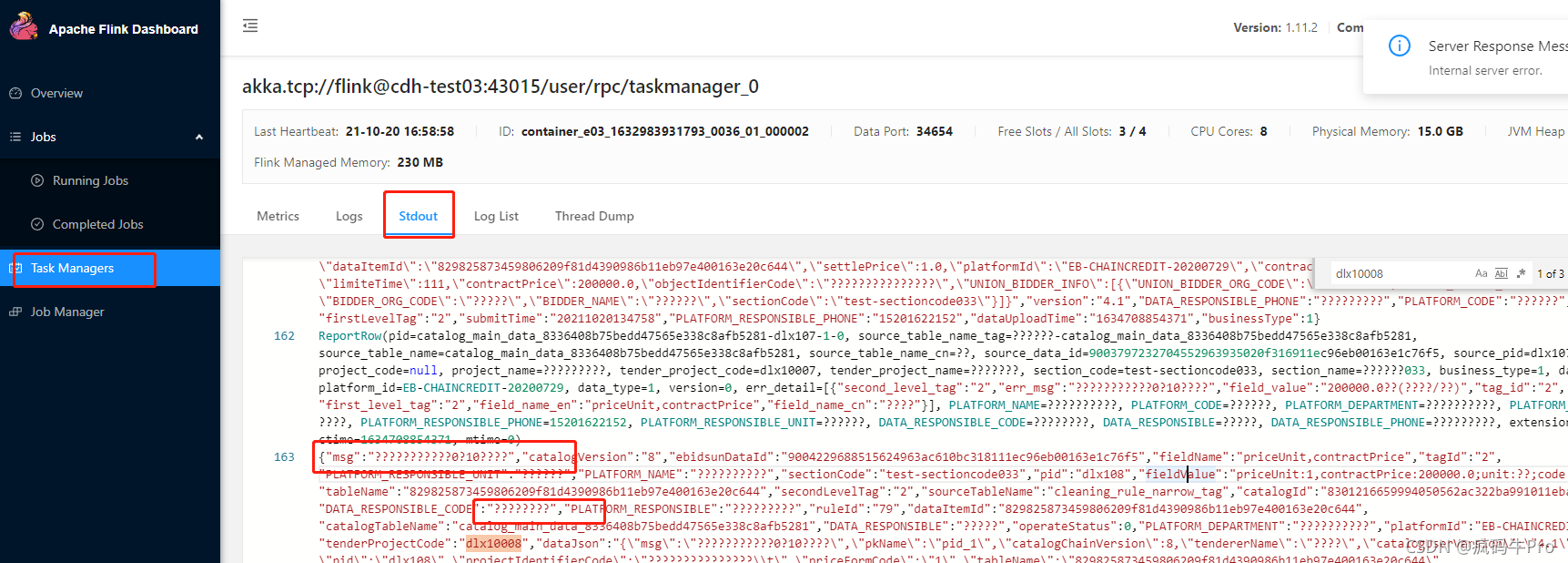 Flink Web UI TaskManager中文乱码解决方案-CSDN博客