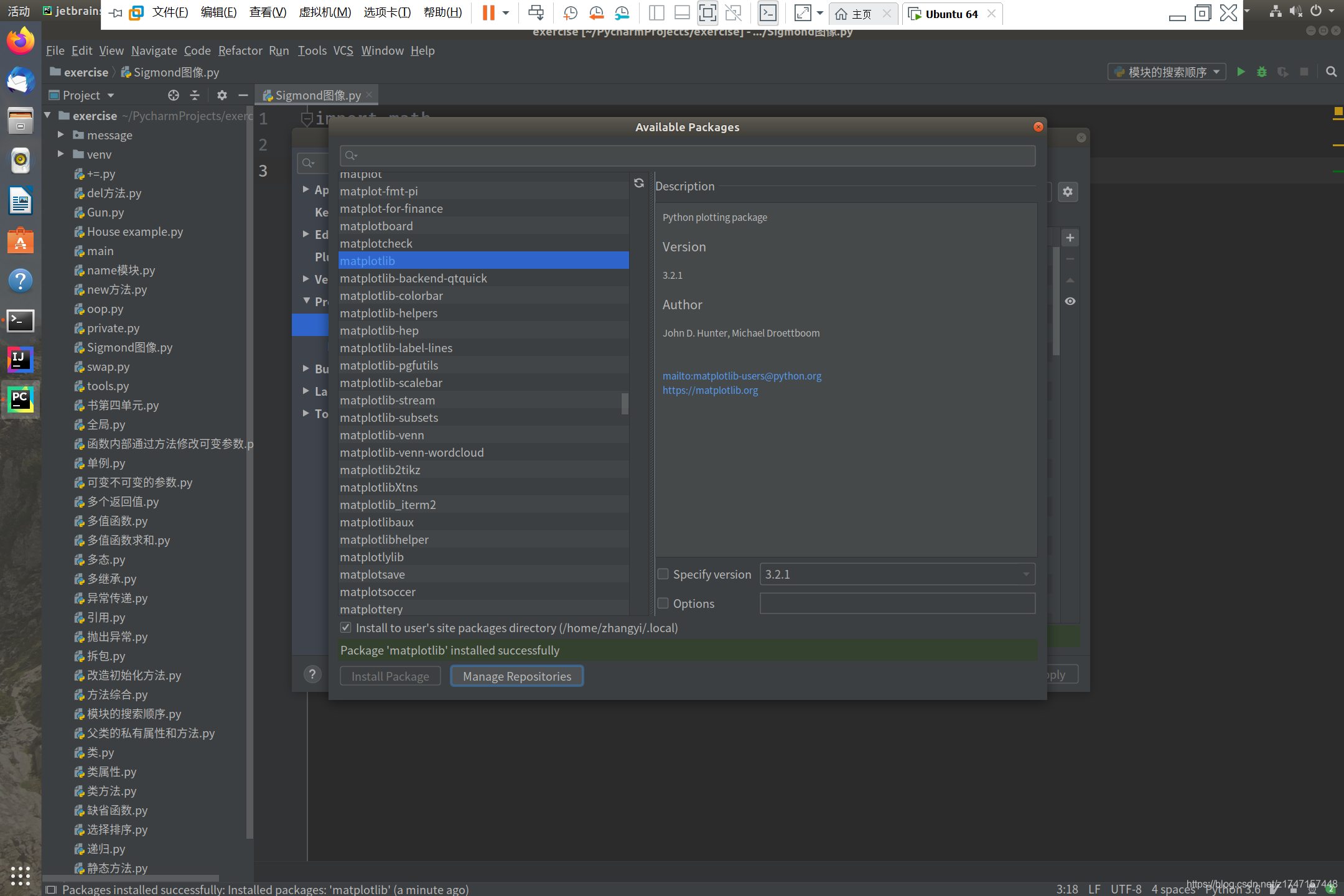 Linux已经安装matplotlib成功但pycharm仍提示No module named ...的解决方法_matplotlib这个库 ...