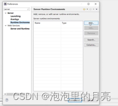 JAVAEE 基于SSM的课程设计_javaeessm框架课程设计-CSDN博客