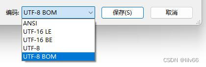 configparser模块读文件时出现 UnicodeDecodeError ‘gbk‘ codec can‘t decode byte 0xaf in position 15 ...