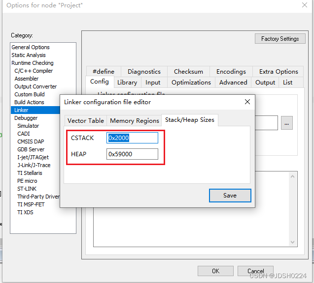 IAR map文件分析_iar生成的map文件解析-CSDN博客