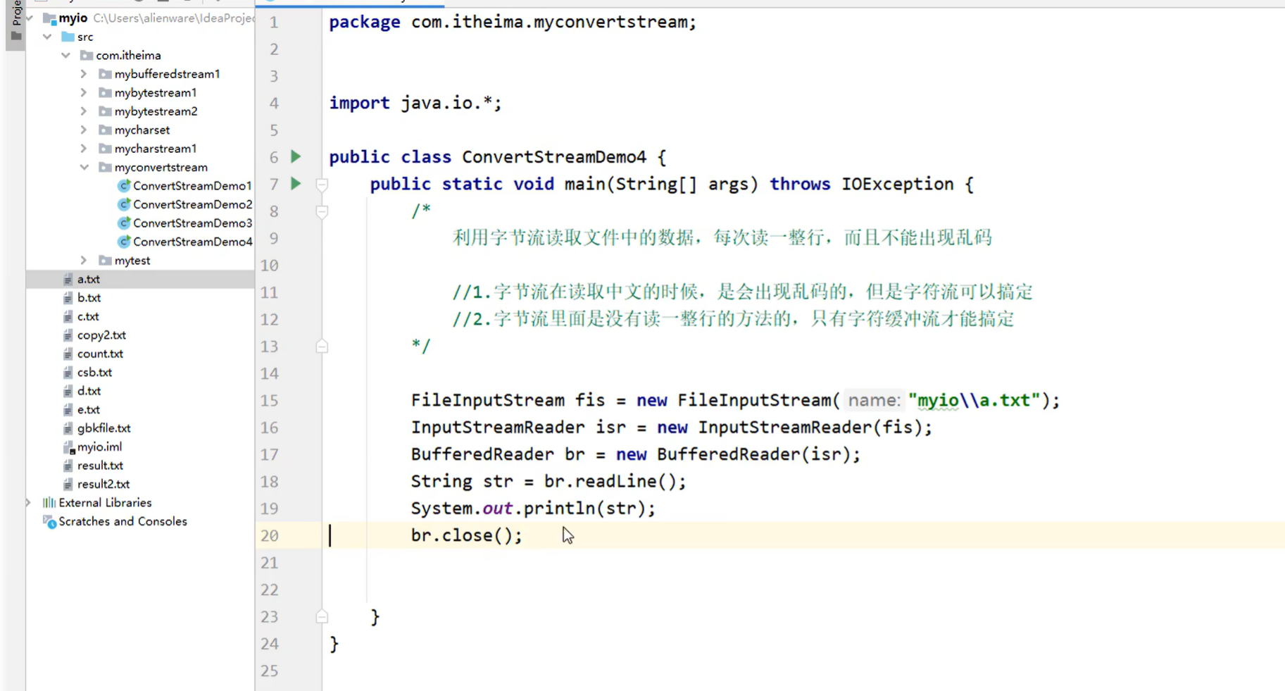 java202303java学习笔记第三十七天转换流练习-CSDN博客