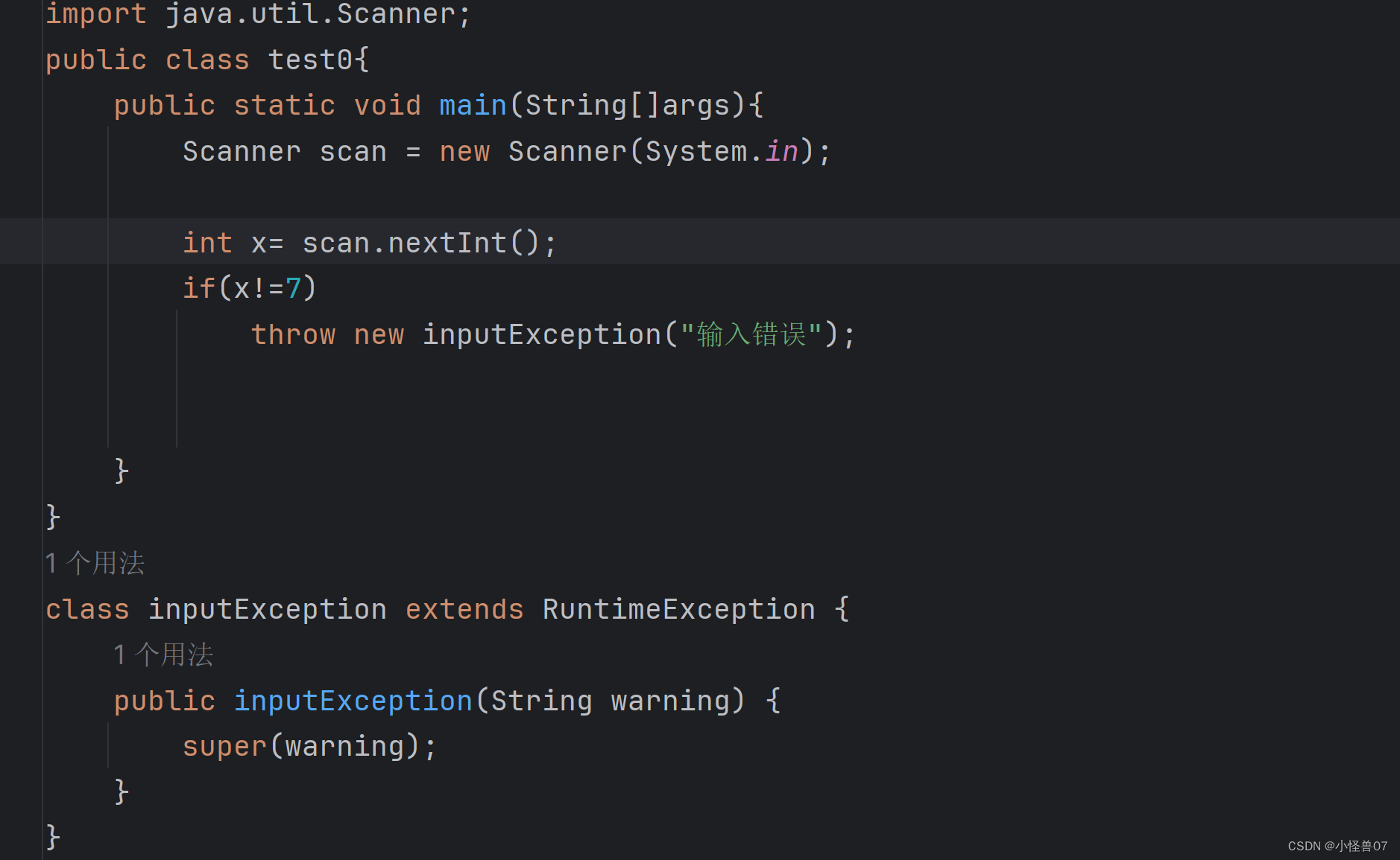 Java：1异常简述（捕获，抛出，自定义异常类），2常用类（包装类，string（buffer，builder），bigdecimal）；3泛