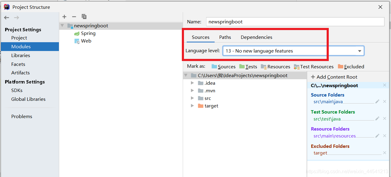 Information:java: Errors occurred while compiling module IDEA报错_information:java:errors occurred ...