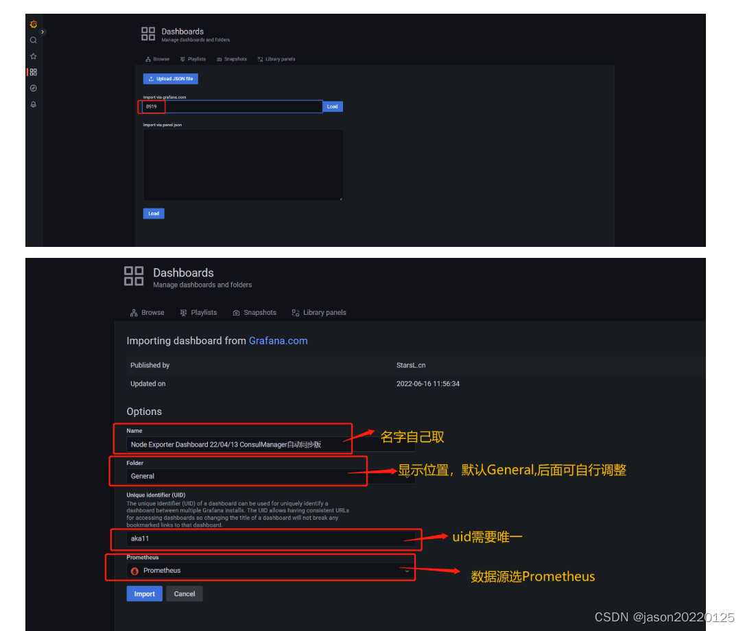 Prometheus+Grafana+node_exporter实现Centos服务器性能监控_prometheus同步node-exporter探针-CSDN博客