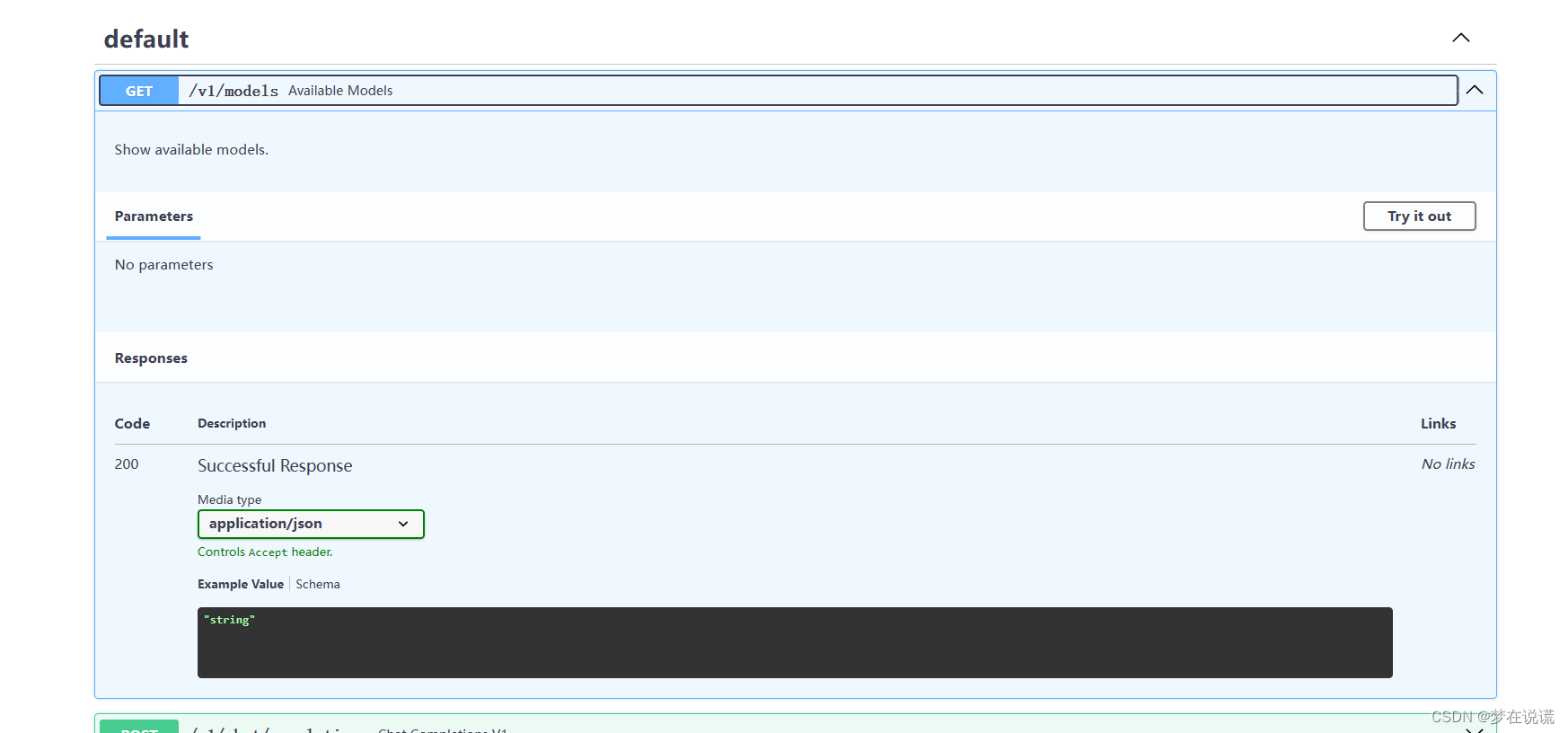 使用 LMDeploy 量化部署你的 InternLM 大模型，体验极致的推理速度和显存优化（作业）_lmdeploy internlm-CSDN博客
