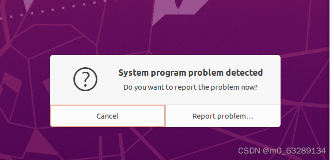 Ubuntu安装及常见问题解决-CSDN博客