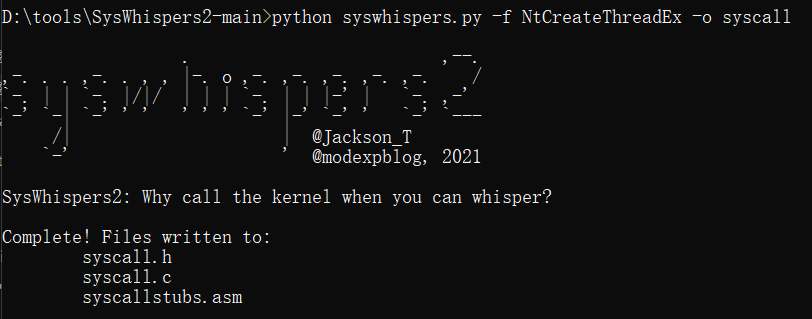 浅谈 Windows Syscall_windows api syscall-CSDN博客