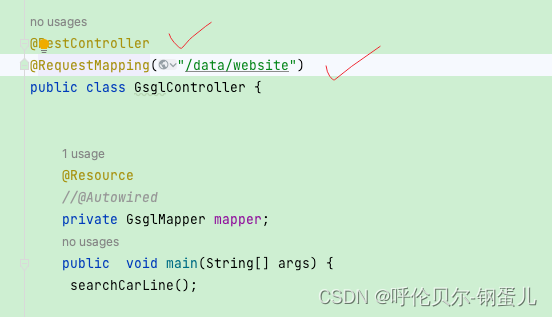 Cannot resolve symbol ‘RestController‘_cannot resolve symbol 'restcontroller-CSDN博客