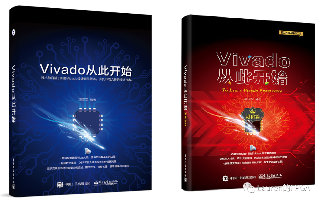 .tcl文件_write_ip_tcl命令你用过吗？-CSDN博客