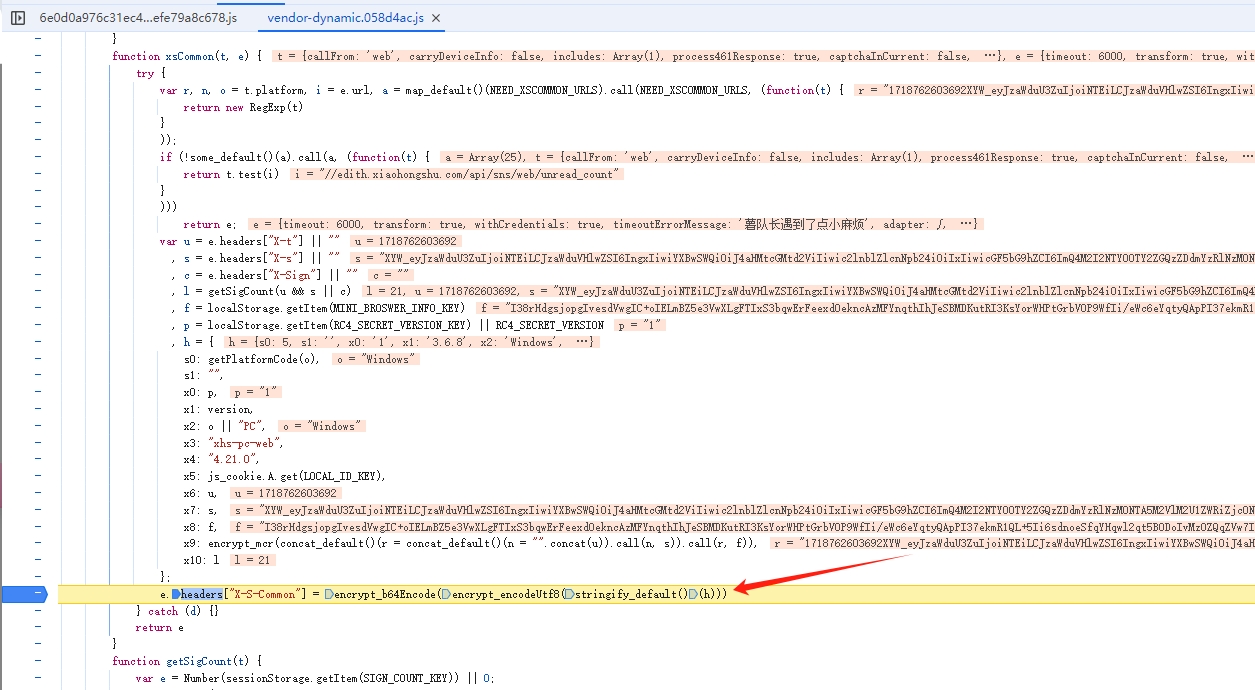 x-s、x-t、x-s-common、x-b3-traceid 签名算法分析记录（2024/8/28）-CSDN博客