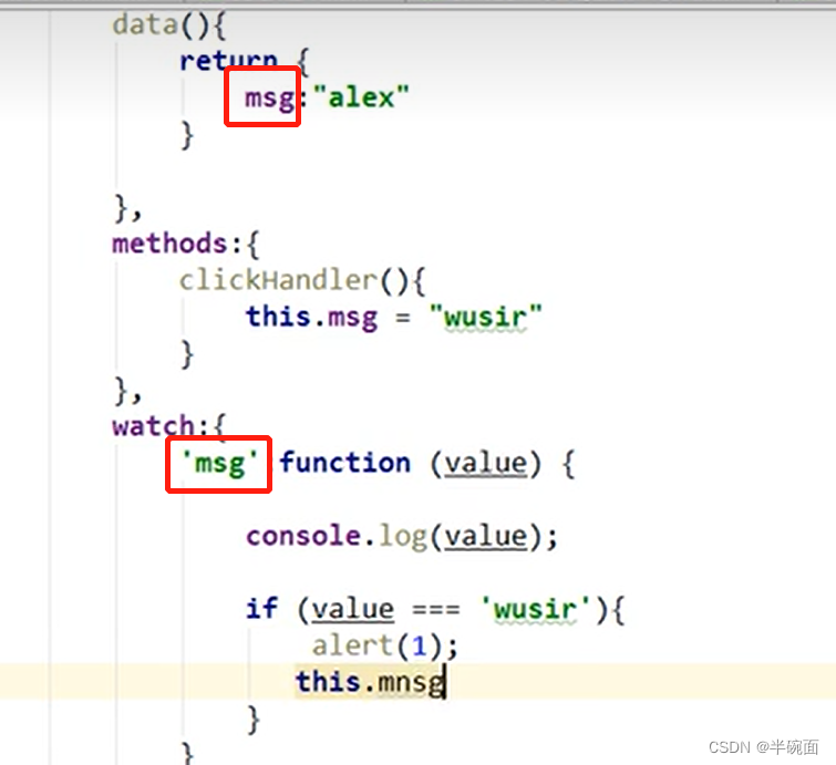 vue与es6的知识点_vue es6-CSDN博客
