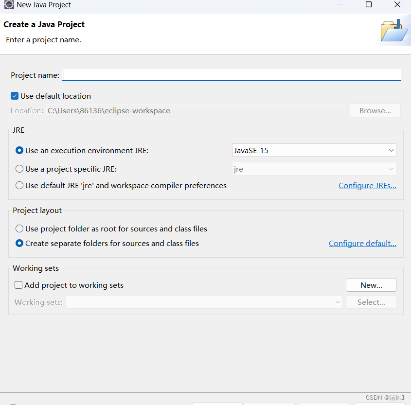 eclipse安装及用法_debian安裝eclipse命令-CSDN博客