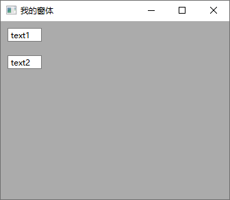wxPython中wx.Panel用法-CSDN博客