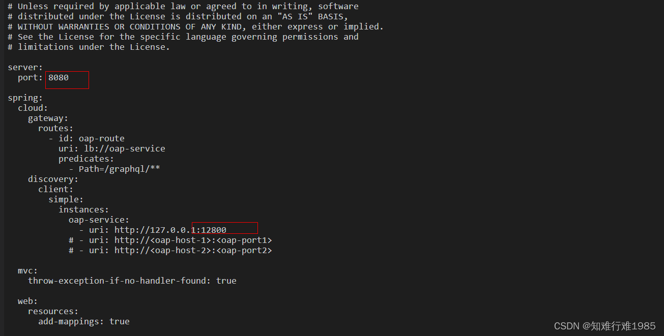 centos7 安装使用SkyWalking_elasticsearch_知难行难1985-华为开发者空间