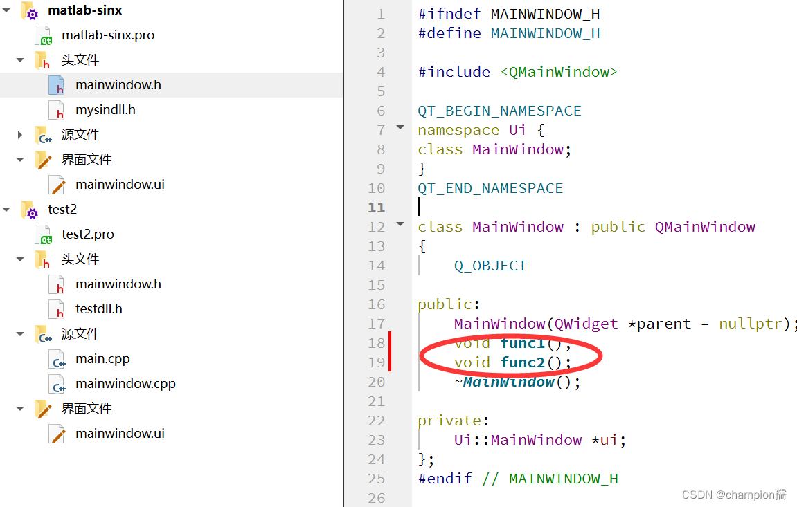 QT与MATLAB混合编程详解_qt matlab-CSDN博客