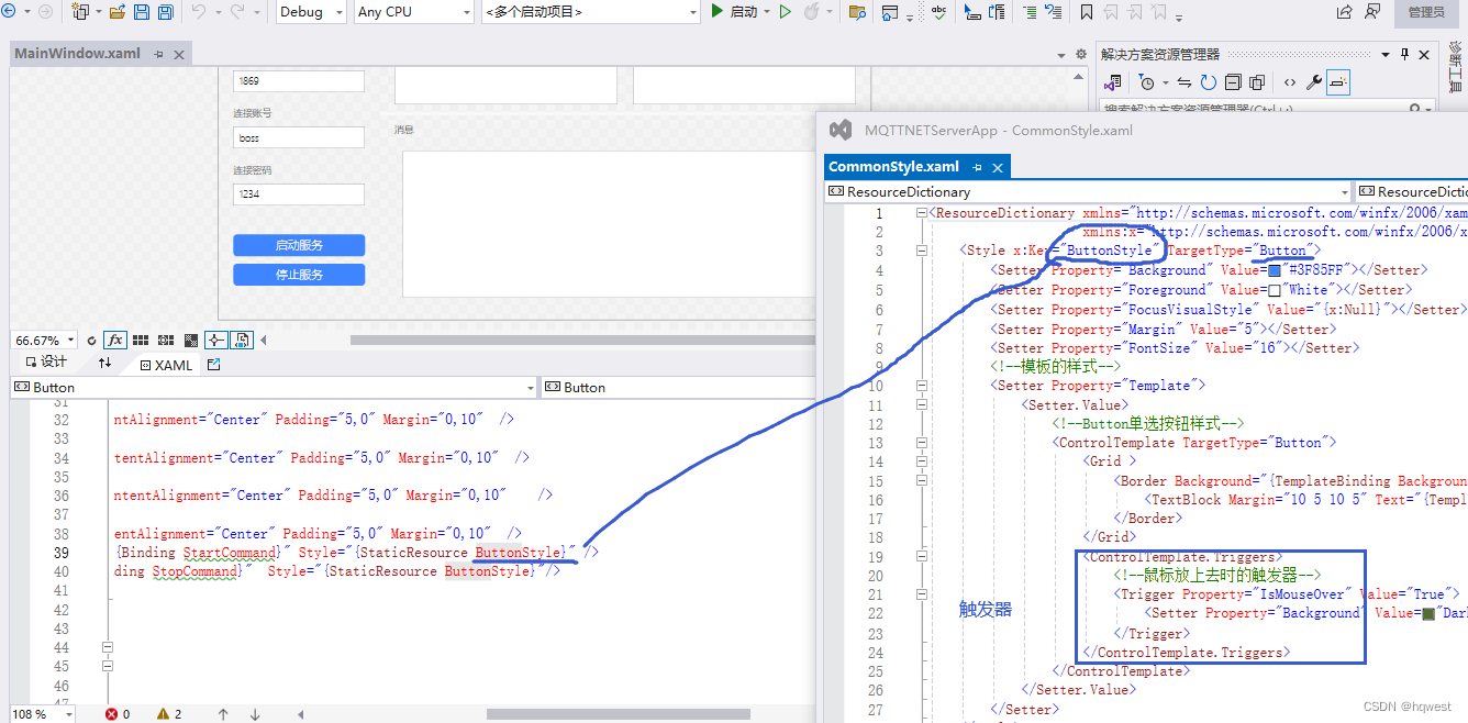 WPF真入门教程28--项目案例--MQTT服务器和客户端_wpf mqtt-CSDN博客