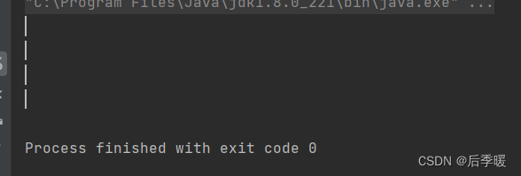 Java字符串的split方法第二个参数是什么意思? 1意味着什么?java Split 1 Csdn博客