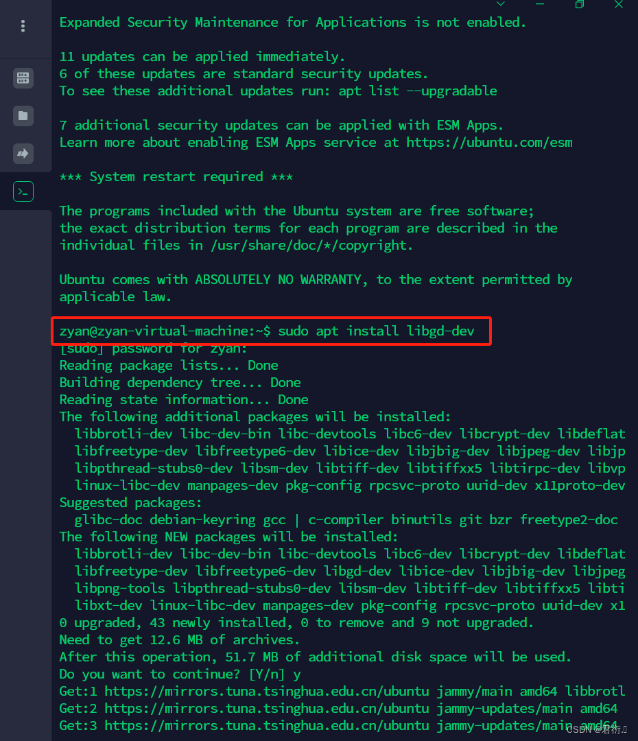 Ubuntu 22.04安装Nginx负载均衡_unbuntu 22.04安装nginx-CSDN博客