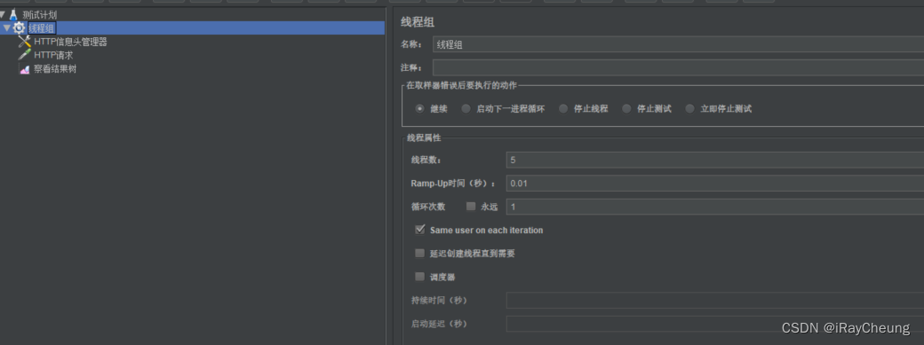 并发请求gitlab接口报错500 Internal Server Error_gitlab500-CSDN博客