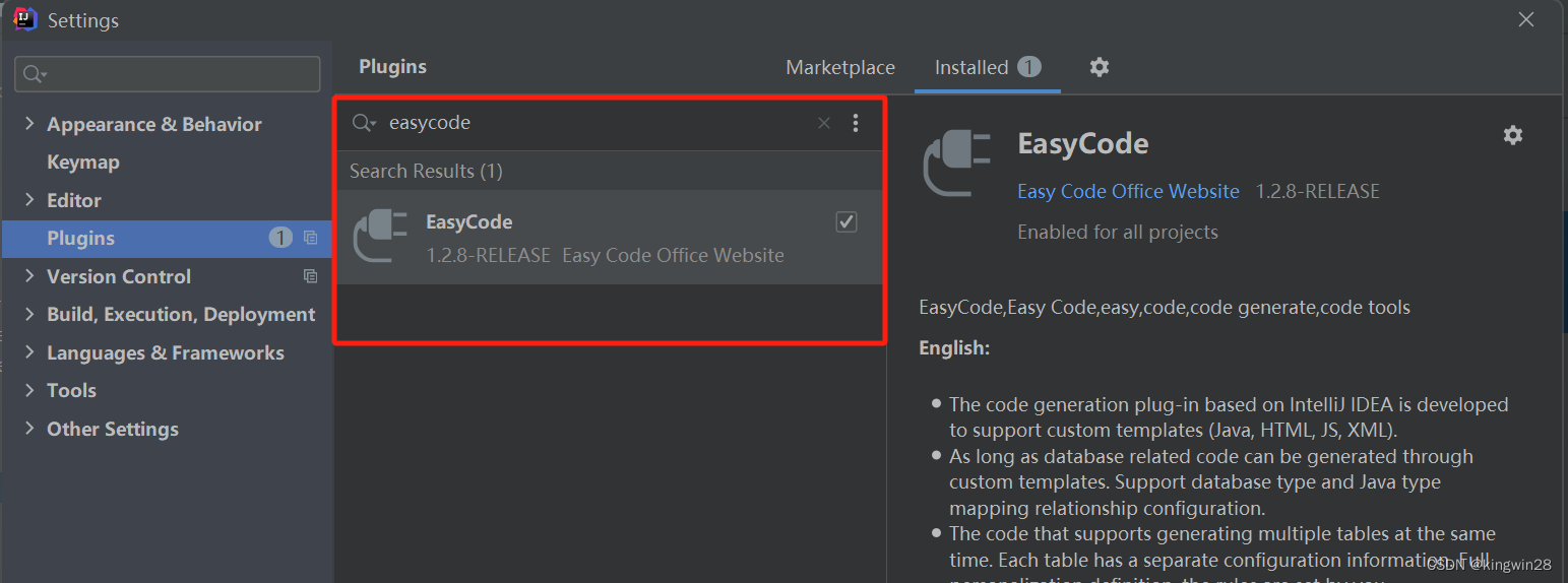 使用idea Easycode 插件生成代码,弃掉mybatis Generatoreasycode生成代码 Csdn博客