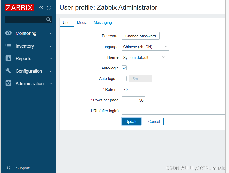 DAY 76 分布式监控平台：zabbix-CSDN博客