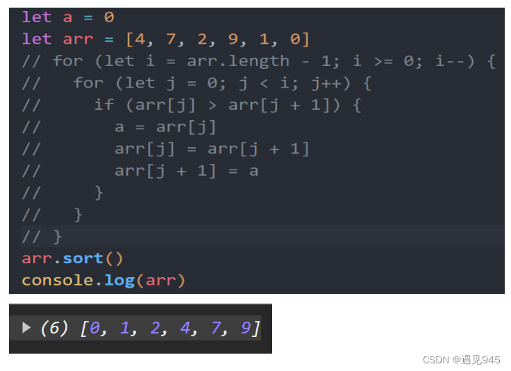 JavaScript基础学习--day2-CSDN博客