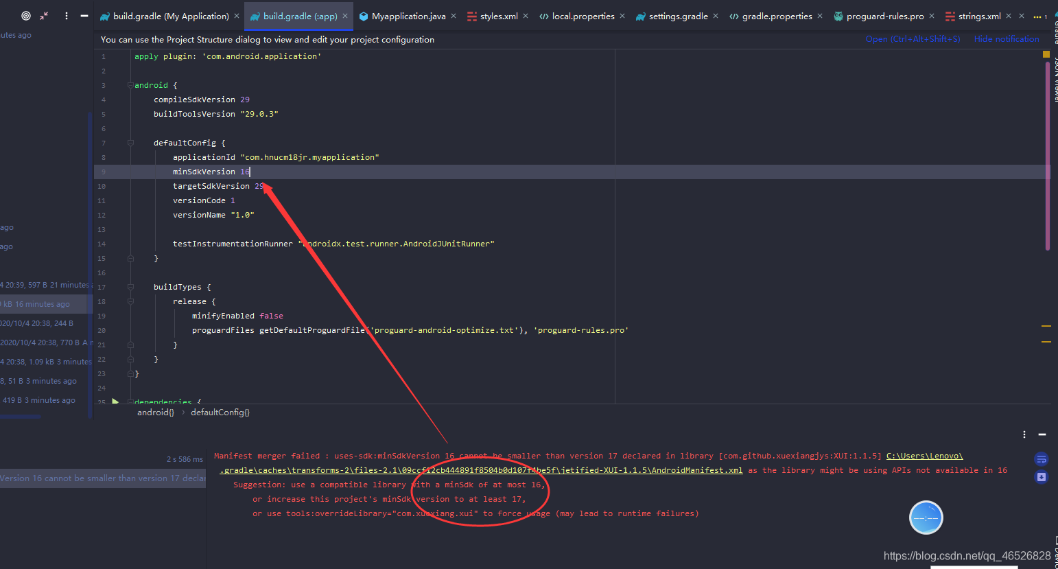 饭后Android 第三餐-XUI框架（XUI介绍，使用方法，控件使用（九个Button，导航栏，可伸缩布局，顶部弹出框））_android xui-CSDN博客