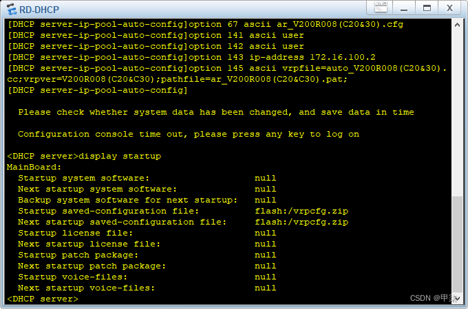 实验九 Auto-Config自动配置_autoconfig-CSDN博客