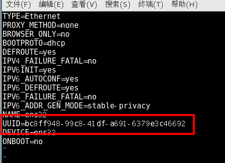 centos7 查看、修改UUID_centos7 uuid-CSDN博客
