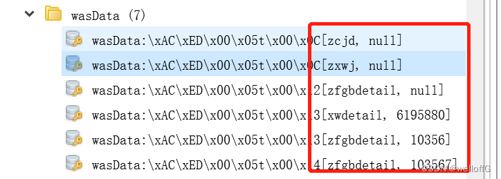 @Cacheable keyGenerator 自定义参数作为key-CSDN博客