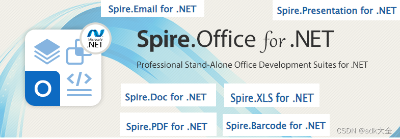 Spire.Office FOR NET 8.10.2 特别版_spire.xls 8.10.7-CSDN博客