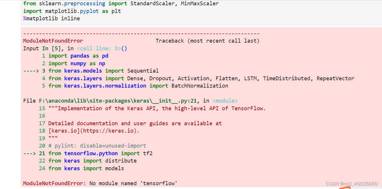 已下载TensorFlow却为什么无法调用？_已经下好的tensorflow-CSDN博客