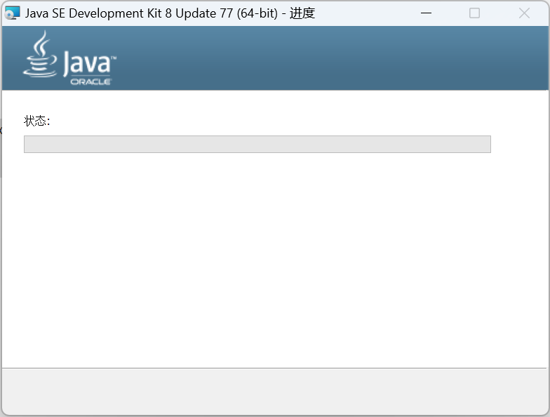 Java开发环境安装与配置_jdk1.8夸克-CSDN博客